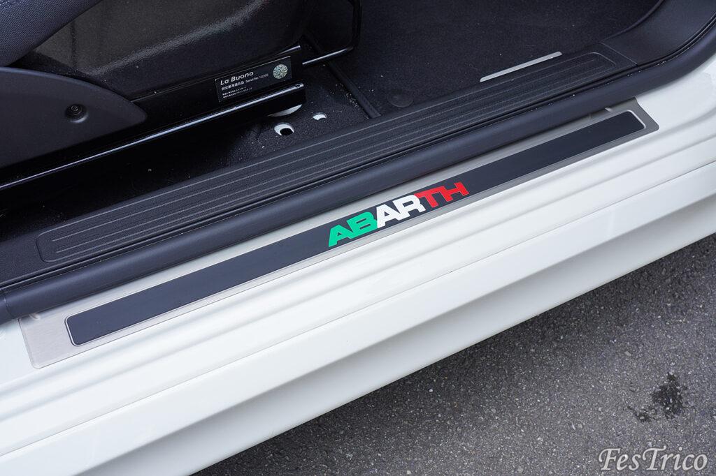 アバルト、チンクに効くワザあり特選パーツ集【コードテックCAM】 - FesTrico