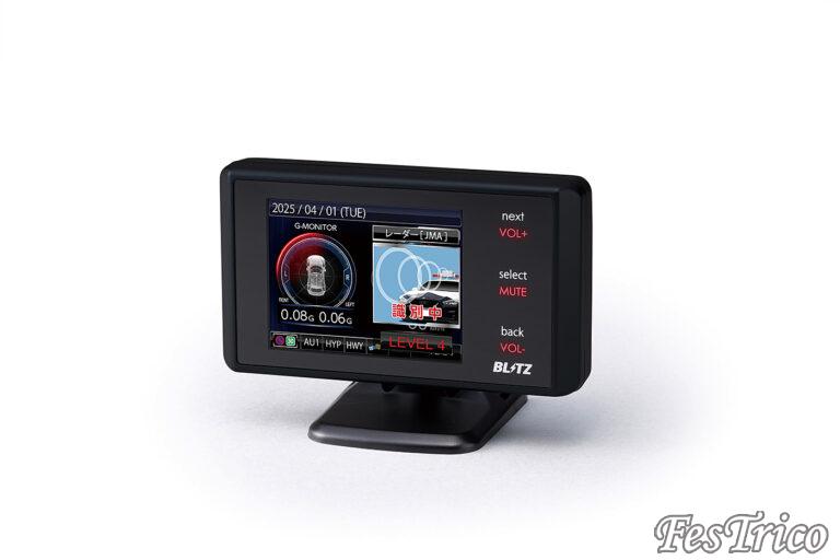 ブリッツの「Touch-LASER」シリーズなら最新の取り締まり機にも対応！【BLITZ】 - FesTrico