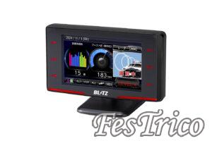 ブリッツの「Touch-LASER」シリーズなら最新の取り締まり機にも対応！【BLITZ】 - FesTrico